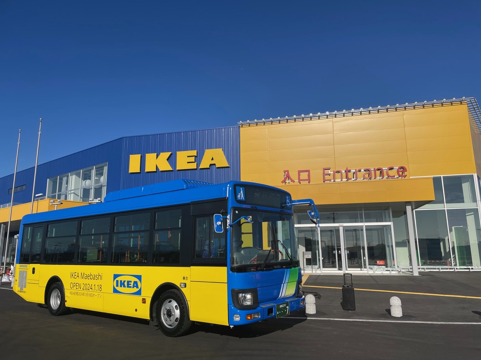 公共交通レポート～前橋玉村線にIKEAバス登場そして増便!!～ | 前橋交通ポータル